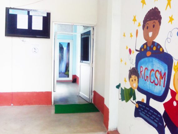 RGCSM Raiganj Town | Best Computer Training Institute in India